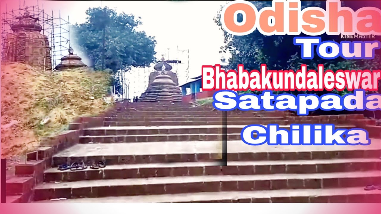 Bhabakundaleswar Temple || 1400 Years Old Temple || Odisha Tour ...