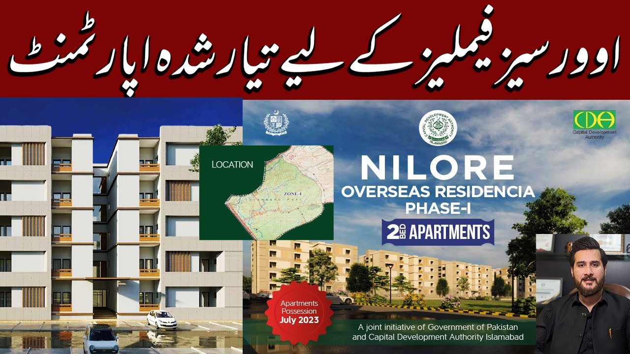 Nilore Residencia Phase-1 | Apartment on Instalments | Overseas ...