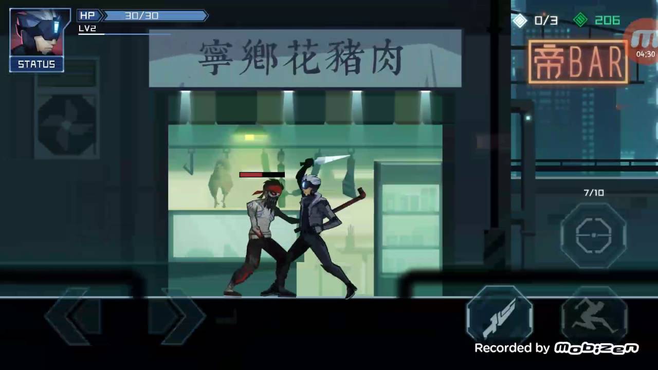 INTO MIRROR ios/android GAMEPLAY - YouTube
