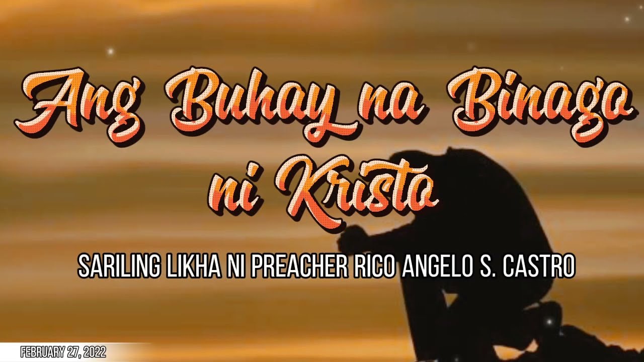 Ang Buhay Na Binago Ni Kristo | Children Quartet - YouTube