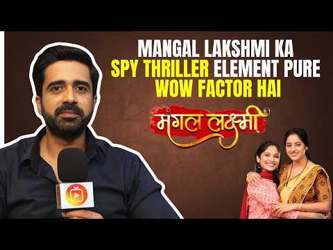 Avinash Vijay Sachdev Exclusive Interview | Mangal Lakshmi