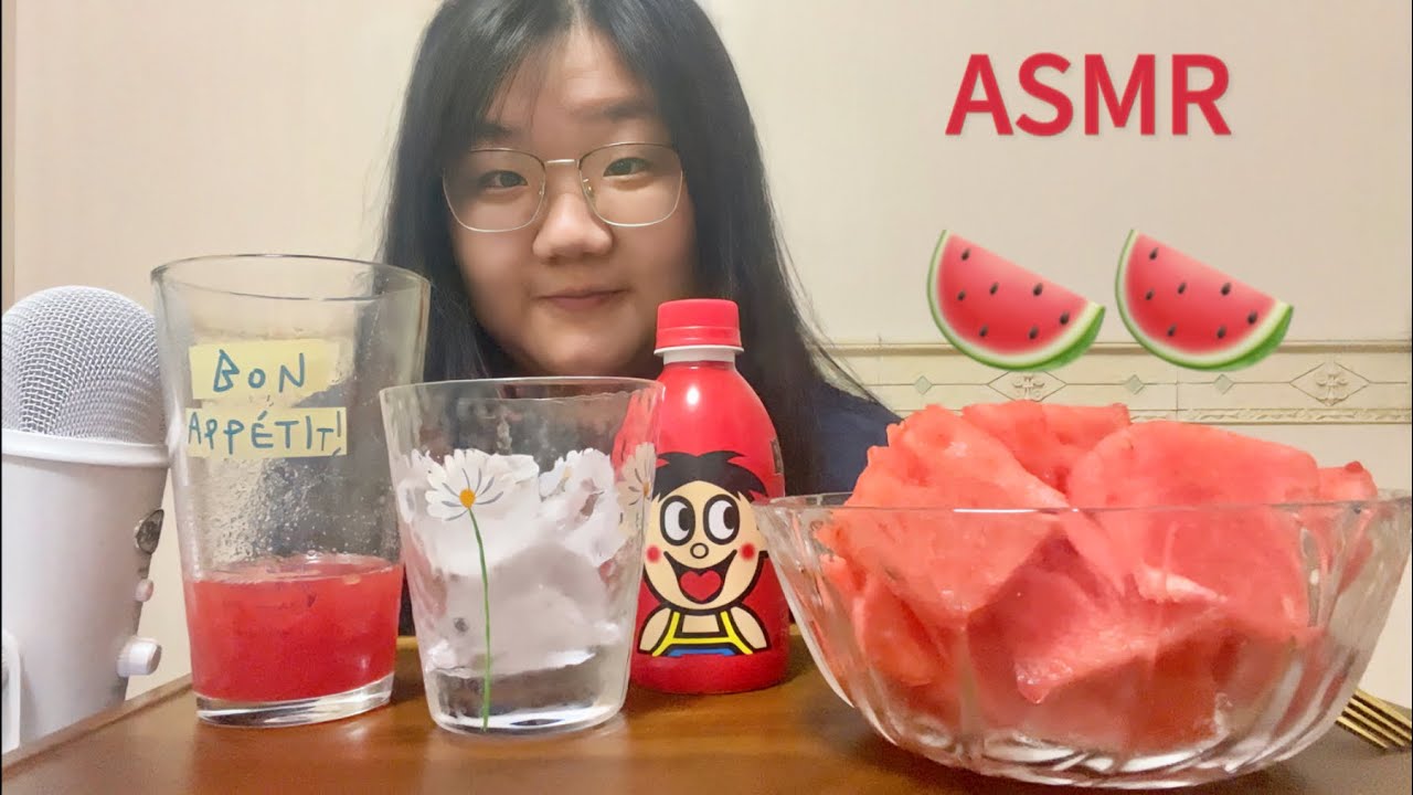 ASMR | Iced Watermelon Drink🧃& Eating Watermelon🍉 - YouTube