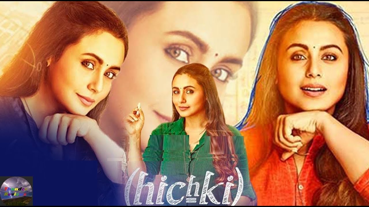 Hichki Full Movie Review | Rani Mukerji | Drama & Comedy | Bollywood ...