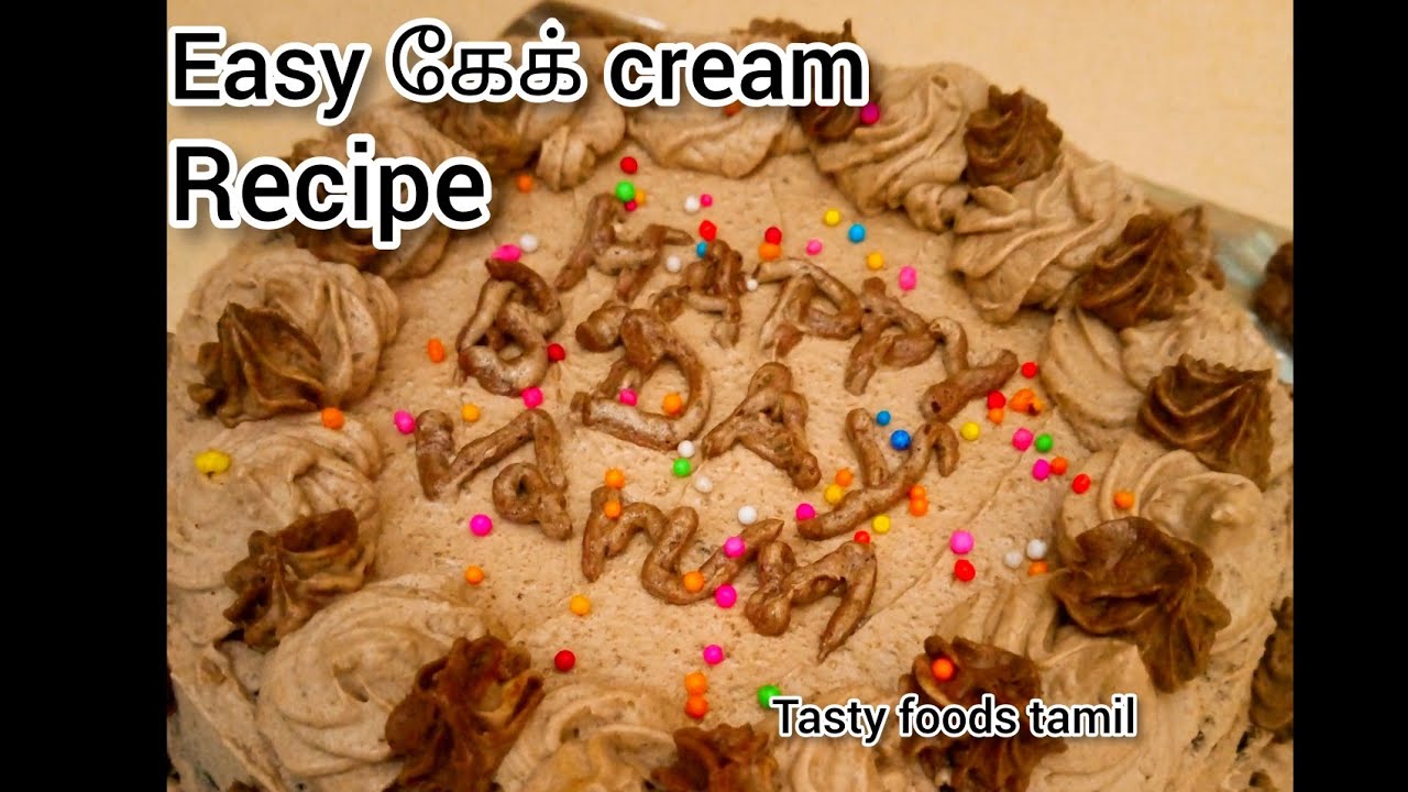 How To Make Cake Cream At Home In Tamil cake Cream Recipie In Tamil YouTube how-to-make-cake-cream-at-home-in-tamil-cake-cream-recipie-in-tamil-youtube