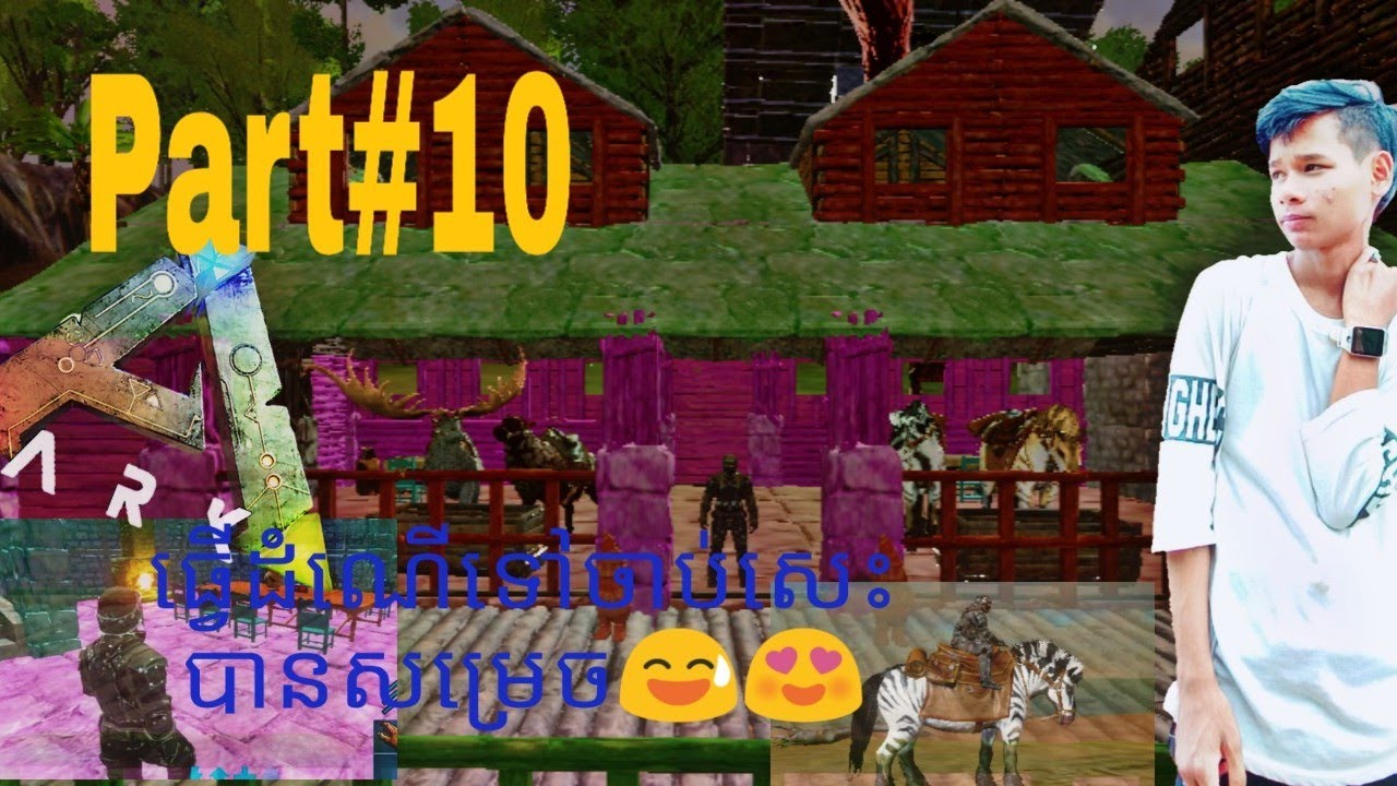 Ark survival evolved mobile gameplay ...