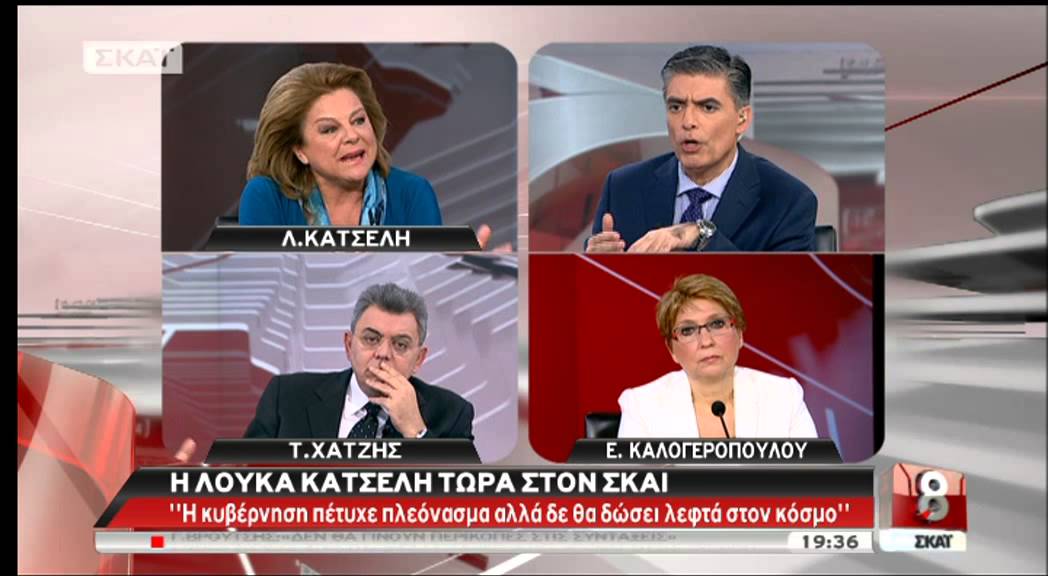 tolimeri Η ΚΑΤΣΕΛΗ ΓΙΑ ΟΛΑ ΚΑΙ Η ΕΠΙΘΕΣΗ ΤΩΝ ΠΑΠΑΓΑΛΩΝ - YouTube