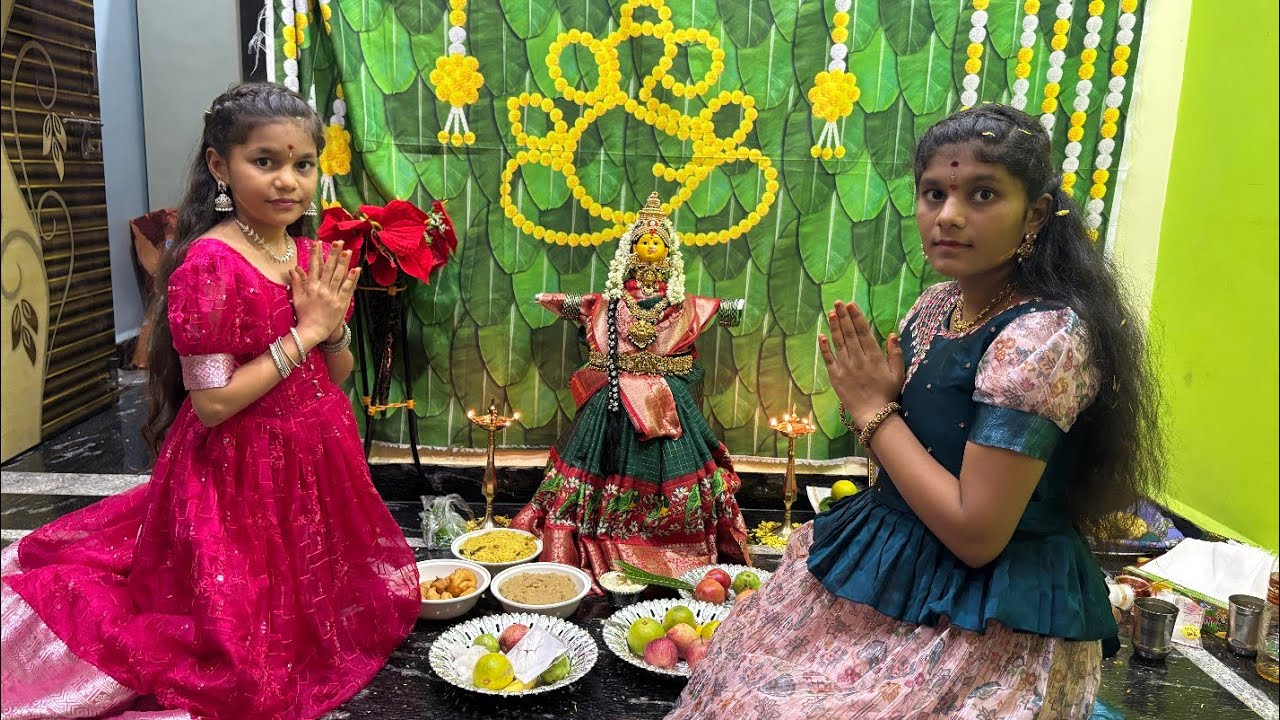 వరలక్ష్మి పూజ part -2 || అమ్ములు పసుపు బొట్టు తీసుకుంది || nenu ammulu ...