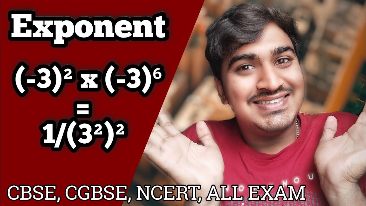 Exponent Verification Question Solution Part5 CGBSE CBSE NCERT exponent-verification-question-solution-part5-cgbse-cbse-ncert