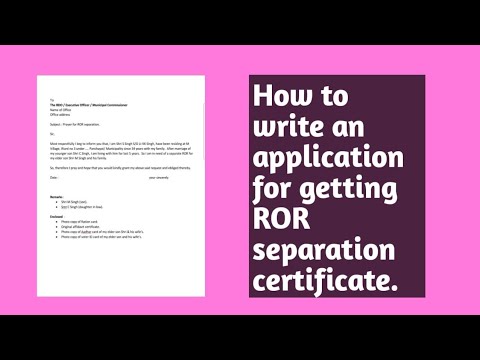 ROR separation at Panchayat / Municipality || April 2022 - YouTube