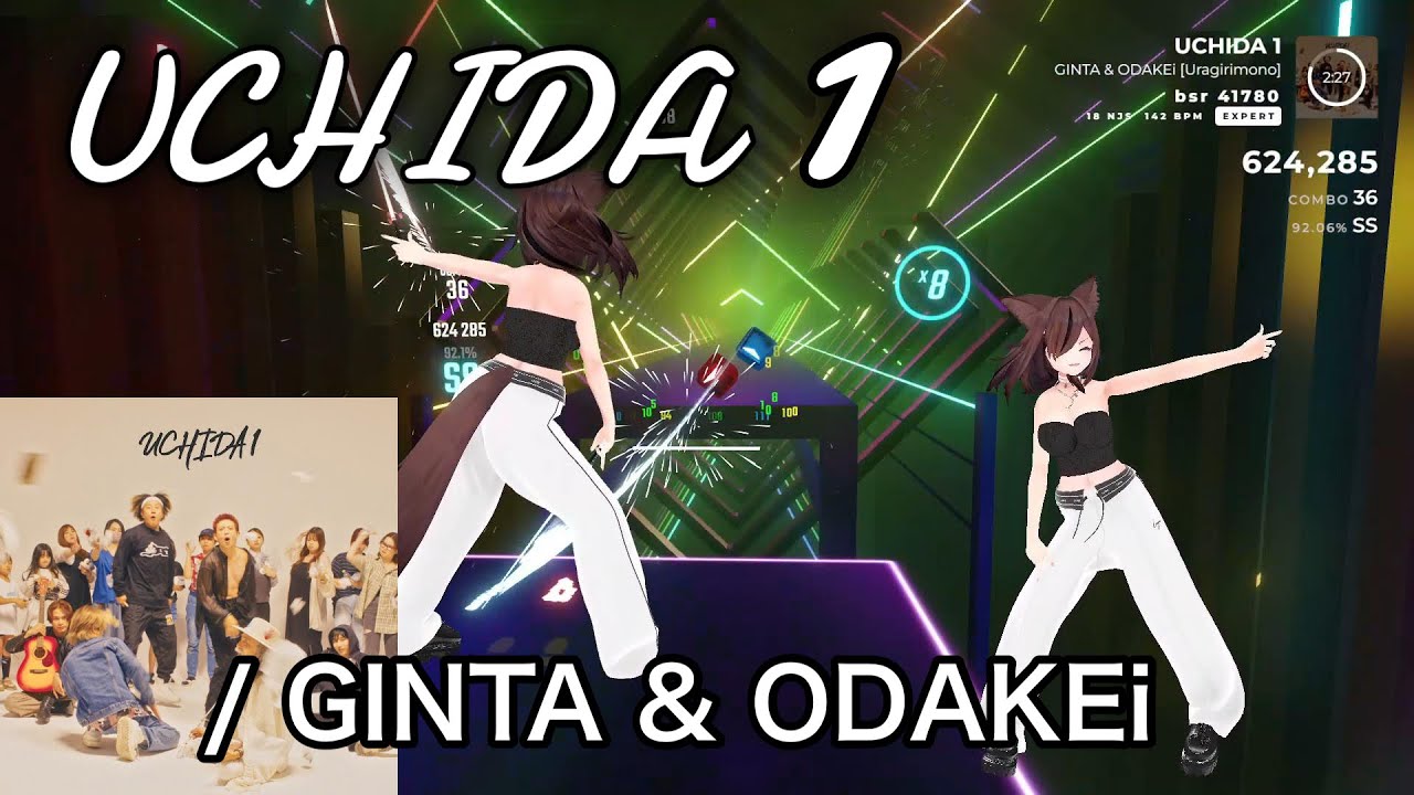 【Beat saber】UCHIDA 1 / GINTA & ODAKEi - YouTube