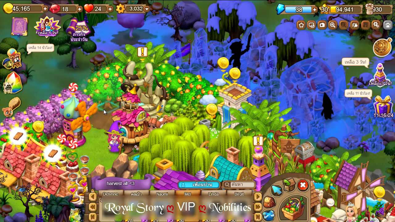 Transparency of Objects - Now added to all game versions - YouTube