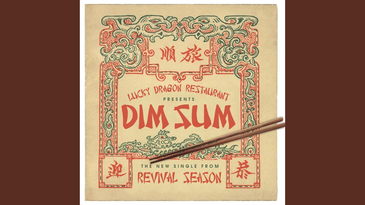 Dim Sum - YouTube