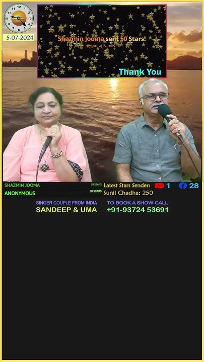 Dil Ek Mandir Hai -1st A - Uma & Sandeep #shorts - YouTube