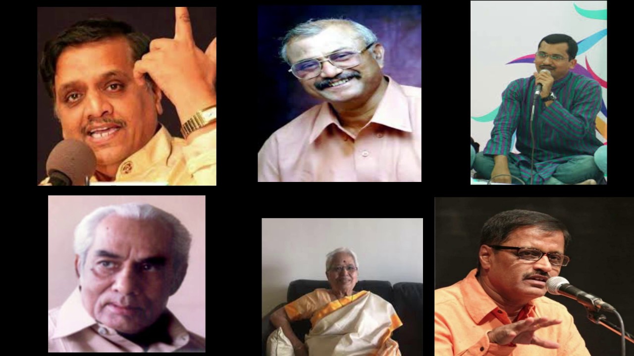 Rang Maza Vegala| Suresh Bhatt| Class 12th| Subject Marathi - YouTube