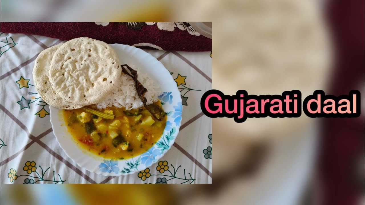 How to make GUJARATI DAAL | गुजराती दाल | yummy & tasty recipe for you ...