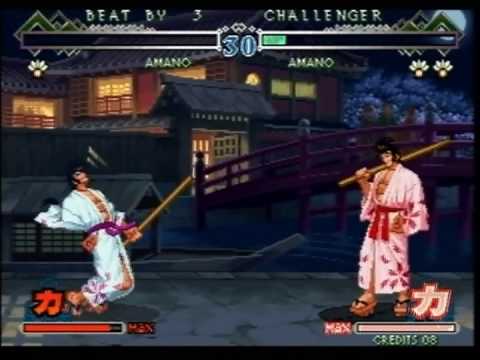 [Lastblade2] Amano vs Amano [Last Blade 2] - YouTube