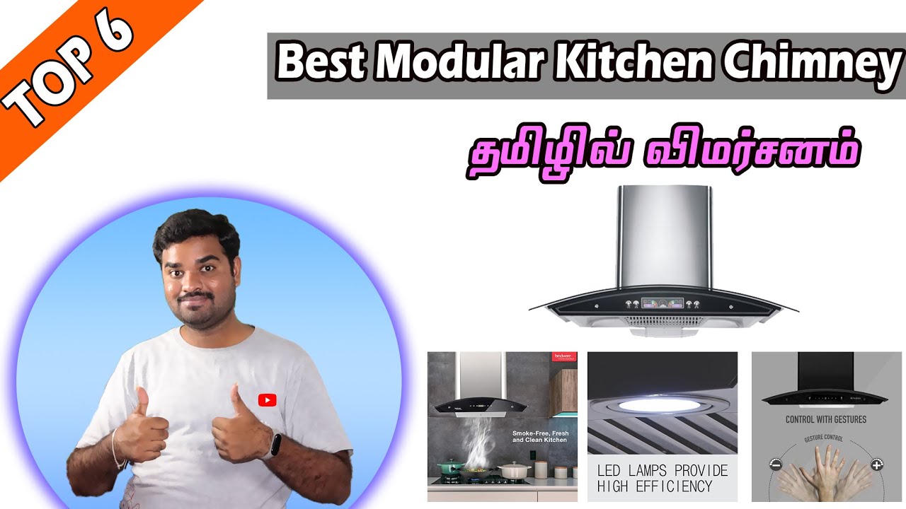 🧿 Top 6 Best Smart Kitchen Chimney I கிச்சன் சூப்பரா இருந்தா போதாது ...