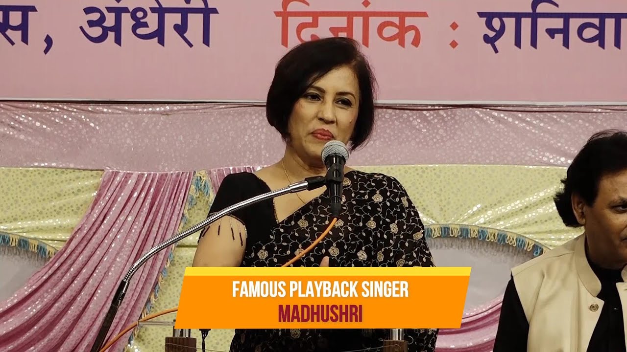 Madhushree @ Kavya Sandhya 2024 - YouTube