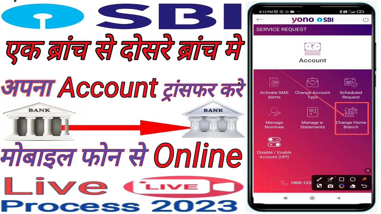Sbi Bank Account Transfer How To Transfer Sbi Bank Account From One sbi-bank-account-transfer-how-to-transfer-sbi-bank-account-from-one