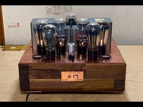 2A3/45 drive 45PSE tube amp (O.U.D.D.C) - YouTube