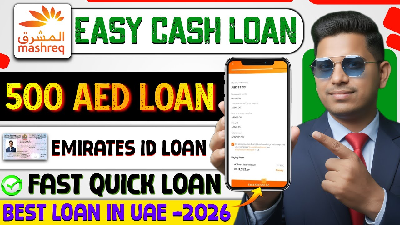 Mashreq Bank Easy Cash Loan Apply 2026 || How to get Instant Cash Loan ...