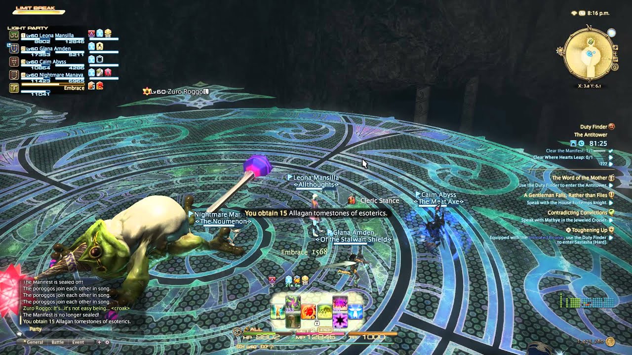 FFXIV THE ANTITOWER + BOSS + CUTSCENE Calcabrina SCH - YouTube