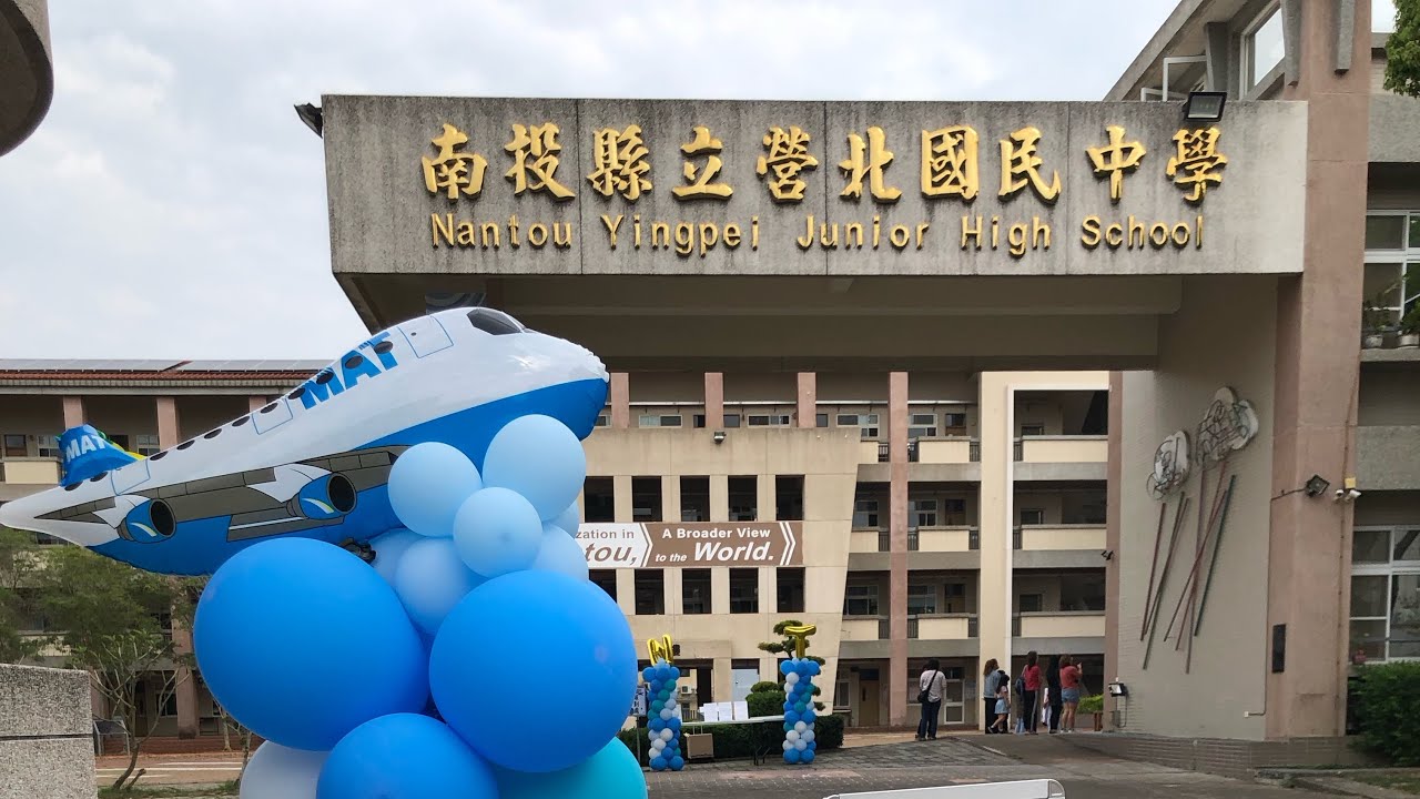 English Camp - Little Tour Guide Schedule（Welcome Speech） - YouTube