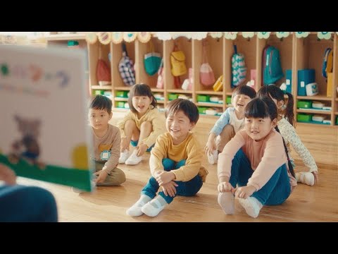 TMEIC CM: 「紙」篇（6秒） - YouTube