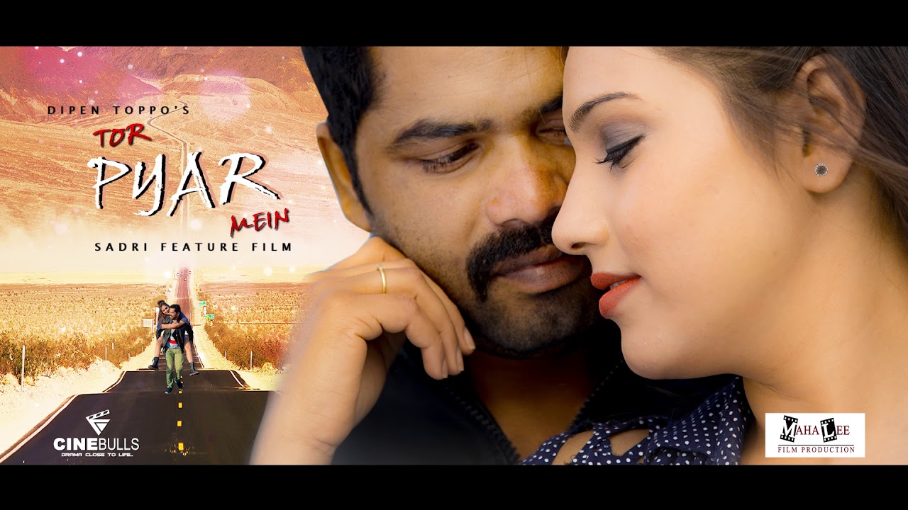 Tor Pyar Mein || Official Motion Poster || Mahalee Films Production ...
