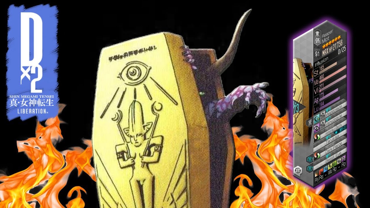 Mot Kiwami Battle ║ SMT Dx2 - YouTube