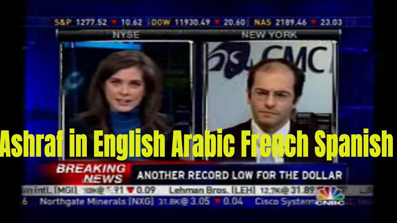 Ashraf Laidi in 4 Languages in Global Media on Financial Markets for 25 ...