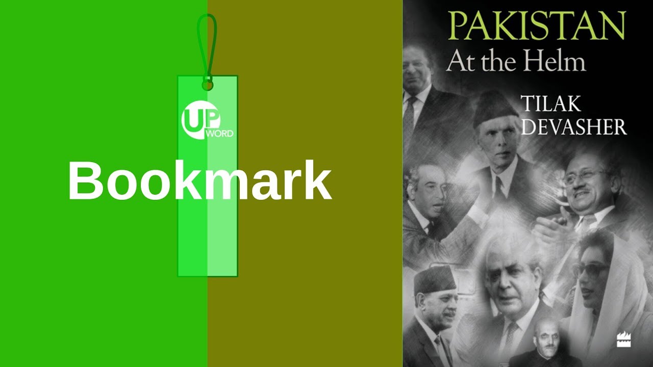 Bookmark #2: Pakistan - At the helm - YouTube