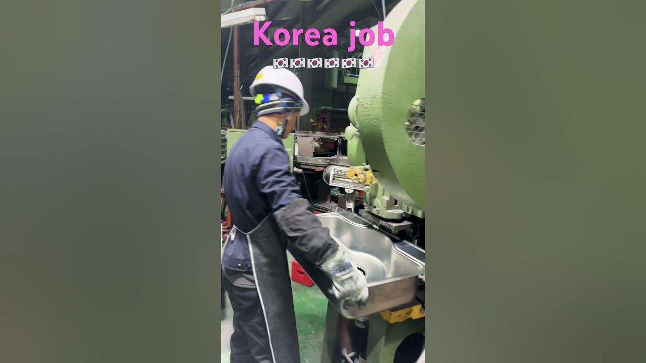 Korea job in manufacturing🇰🇷🇰🇷🇰🇷🇰🇷 | Subscribe Channel for my Motivation #supportme #koreajob ...