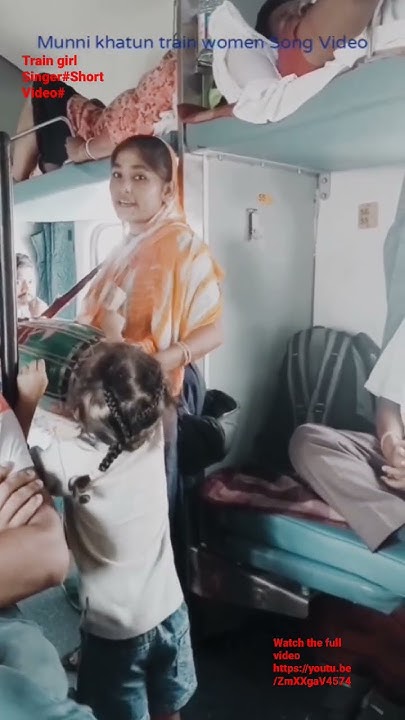 train girl singer#Short Video# singing by Munni khatun# watch full https://youtu.be/ZmXXgaV4574 ...
