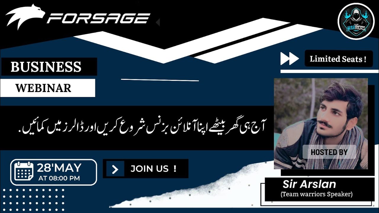 FORSAGE BUSD COMPLETE DETAILS | FORSAGE BUSD PLAN EXPLAINED | BY SIR ...
