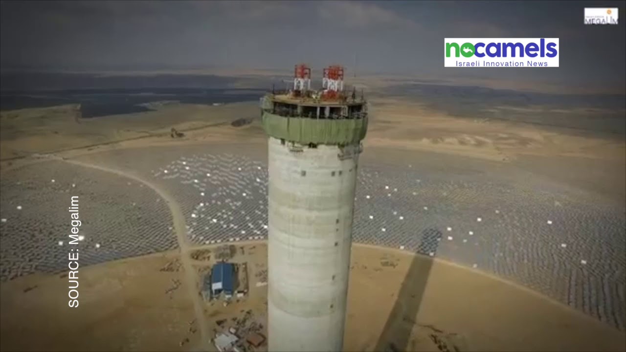 Israel's Solar Valley In The Negev - YouTube