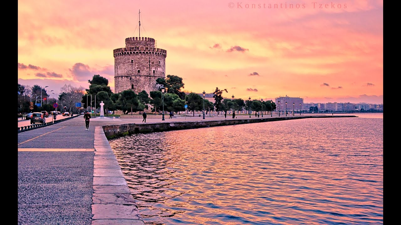 Λευκός Πύργος-Θεσσαλονίκη_4k - YouTube