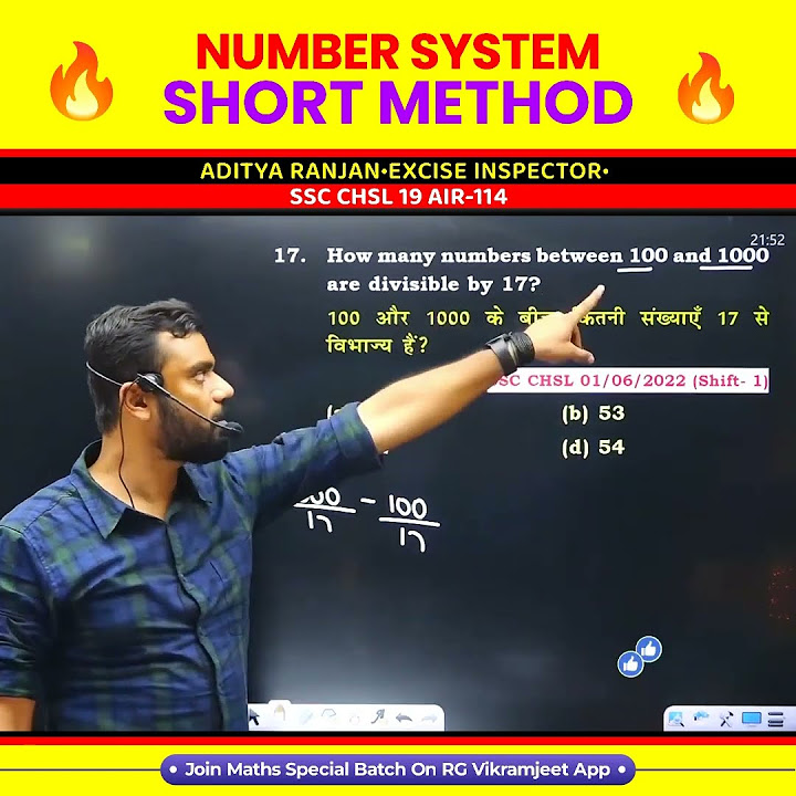 🤯 SHORT METHOD 🤯 Number System Trick by Aditya Ranjan Sir Maths #numbersystem #shorts # ...