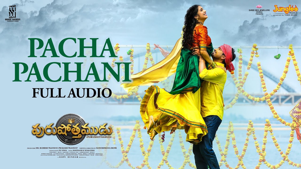 Pacha Pachani | Full Audio | Purushothamudu | Raj Tarun | Hasini | Ram ...