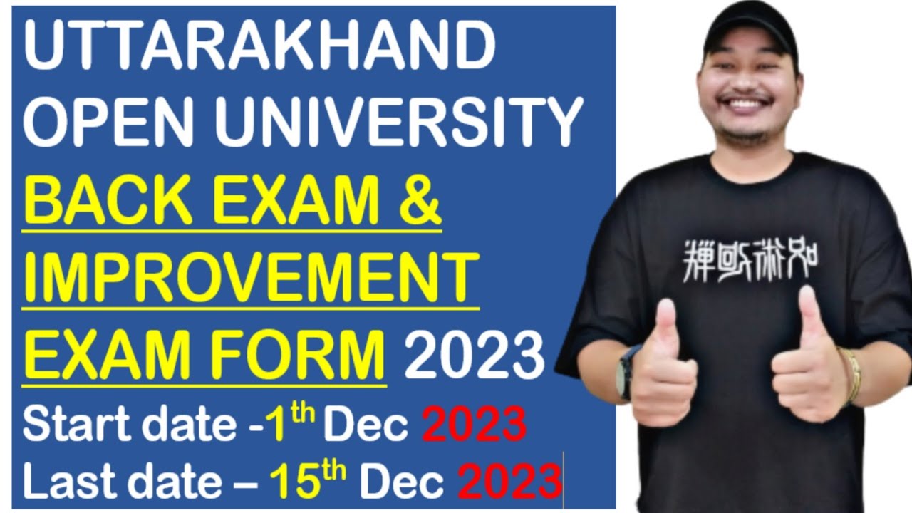 UOU BACK EXAM FORM 2023 || UOU BACK ASSIGNMENT FORM 2023 || UOU ...