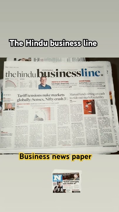 The Hindu business line newspaper #TheHindubusinessline # ...