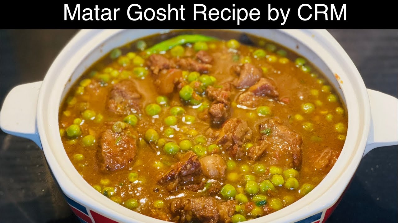 Matar Gosht Recipe | Matar Gosht ka Salan | - YouTube