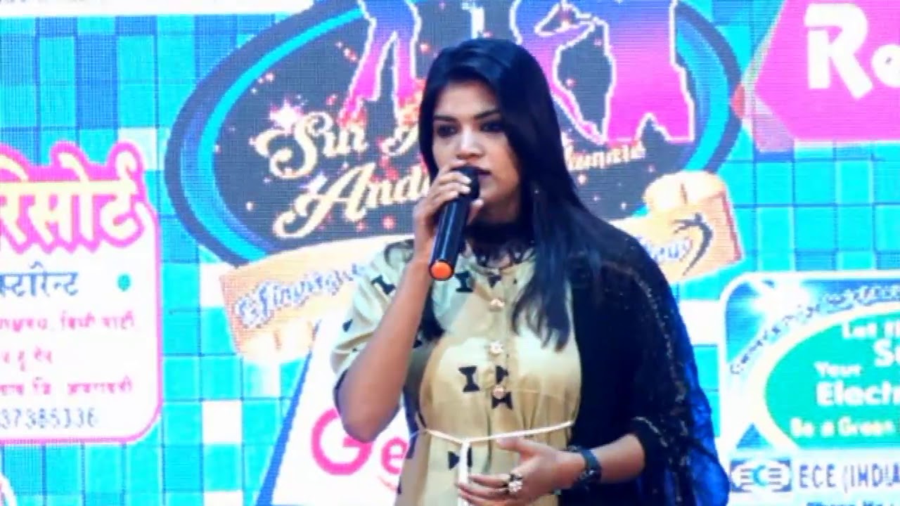 Rida Sheikh | Sur Apke Andaz Hamare | Singing Final - YouTube