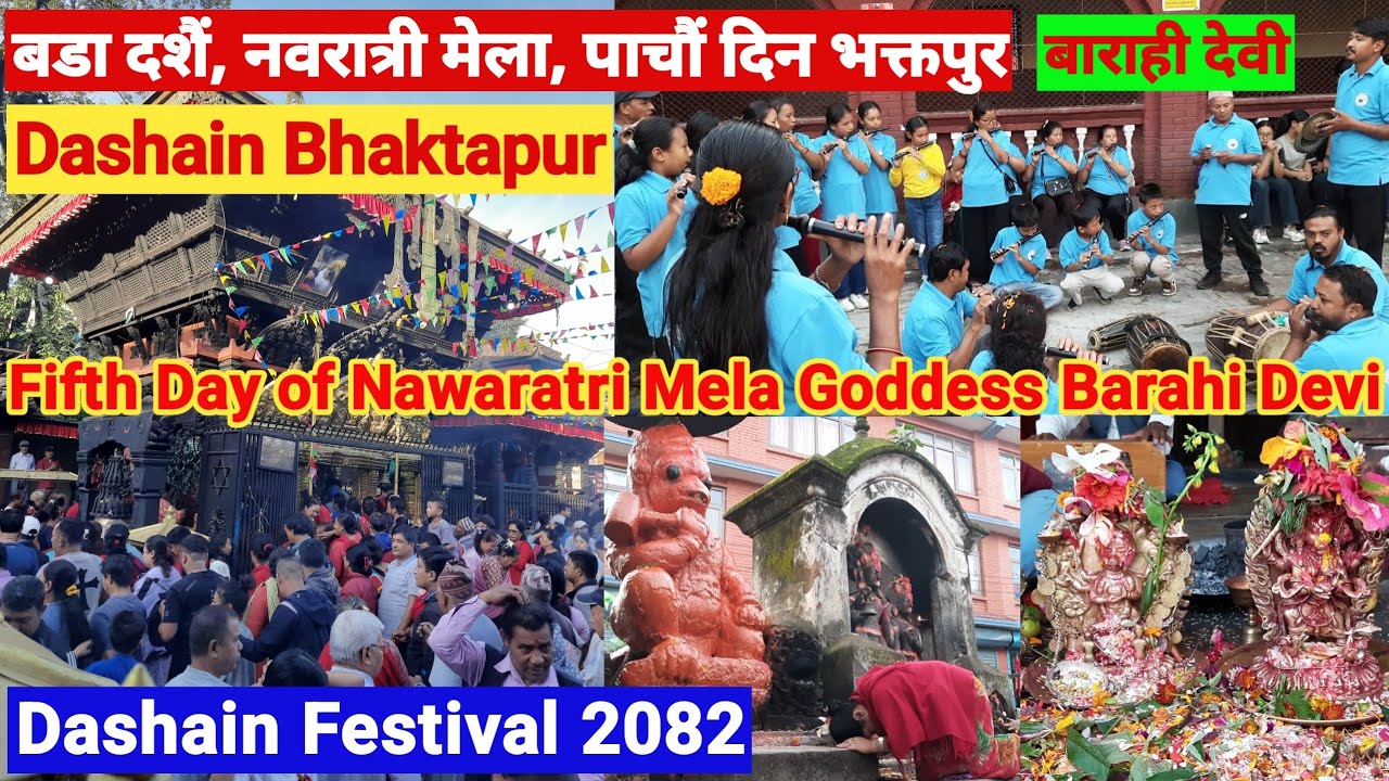 Dashain Festival 2082 | Fifth Day | Navaratri Mela | Barahi Devi ...