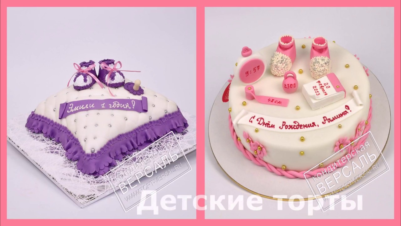 Торты на заказ с доставкой по Москве и области Каталог Youtube