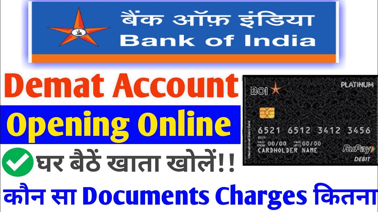 Demat Account In Hindi | Bank of India Me Demat Account Kaise khole ...