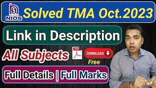 Nios Tma 2022 23 Download Nios Solved Tma 2023 Nios Tma April October 2023 Nios Lifeline Nios ...