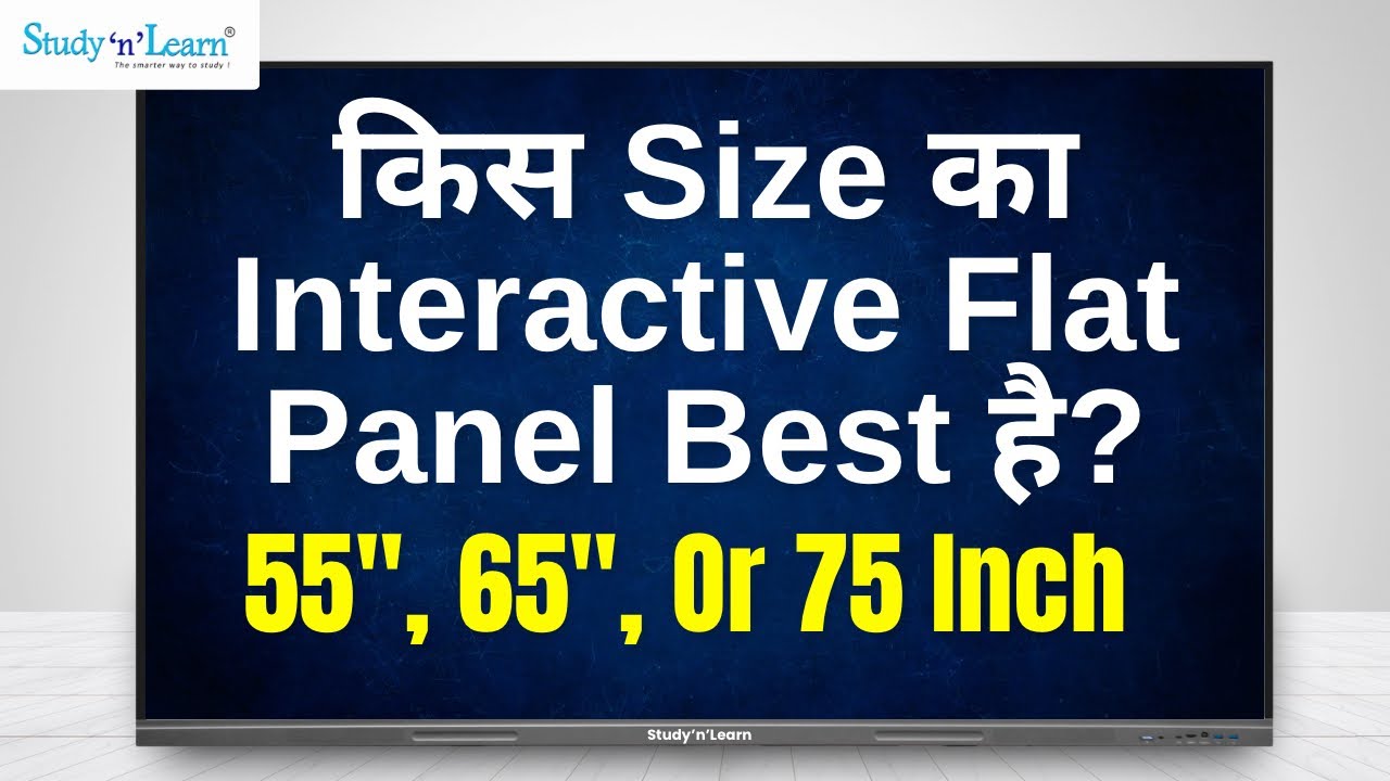 Best Interactive Flat Panel Size For You: 75 inch, 65 inch, 55 inch or ...