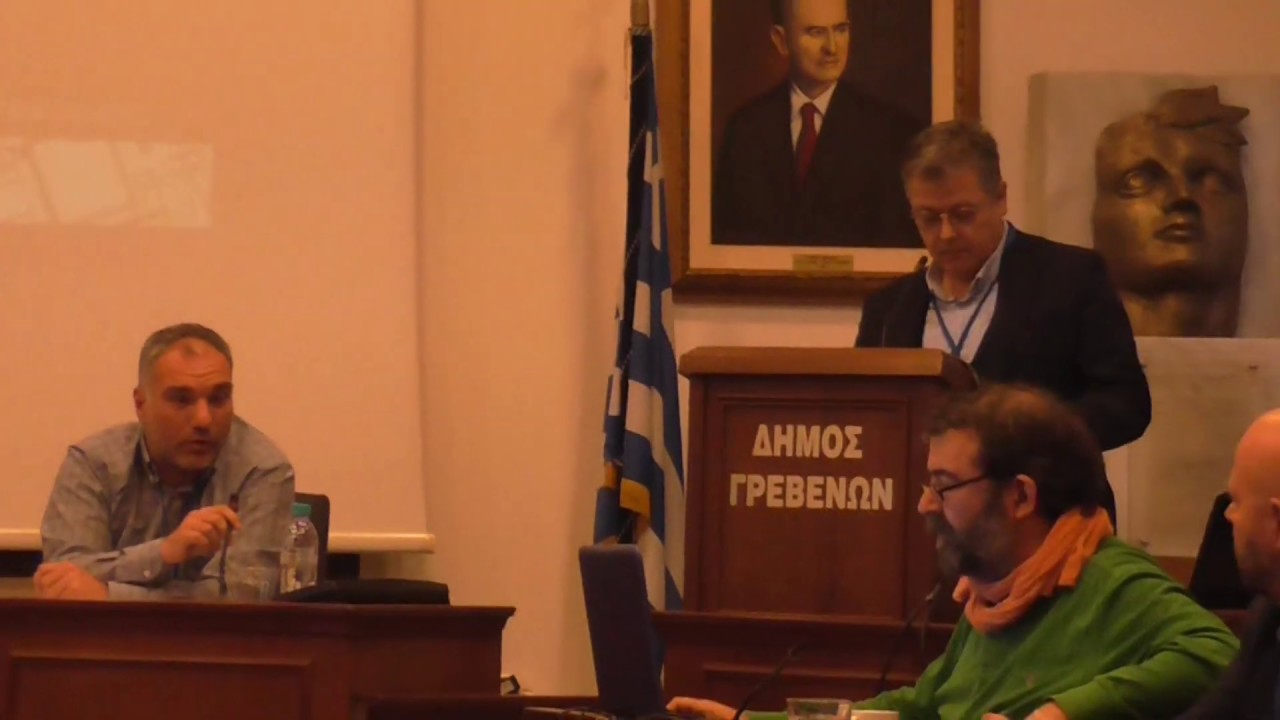 Grevena TV || Ημεριδα στα Γρεβενα: Ενεργειακή Αναβάθμιση 10 - YouTube