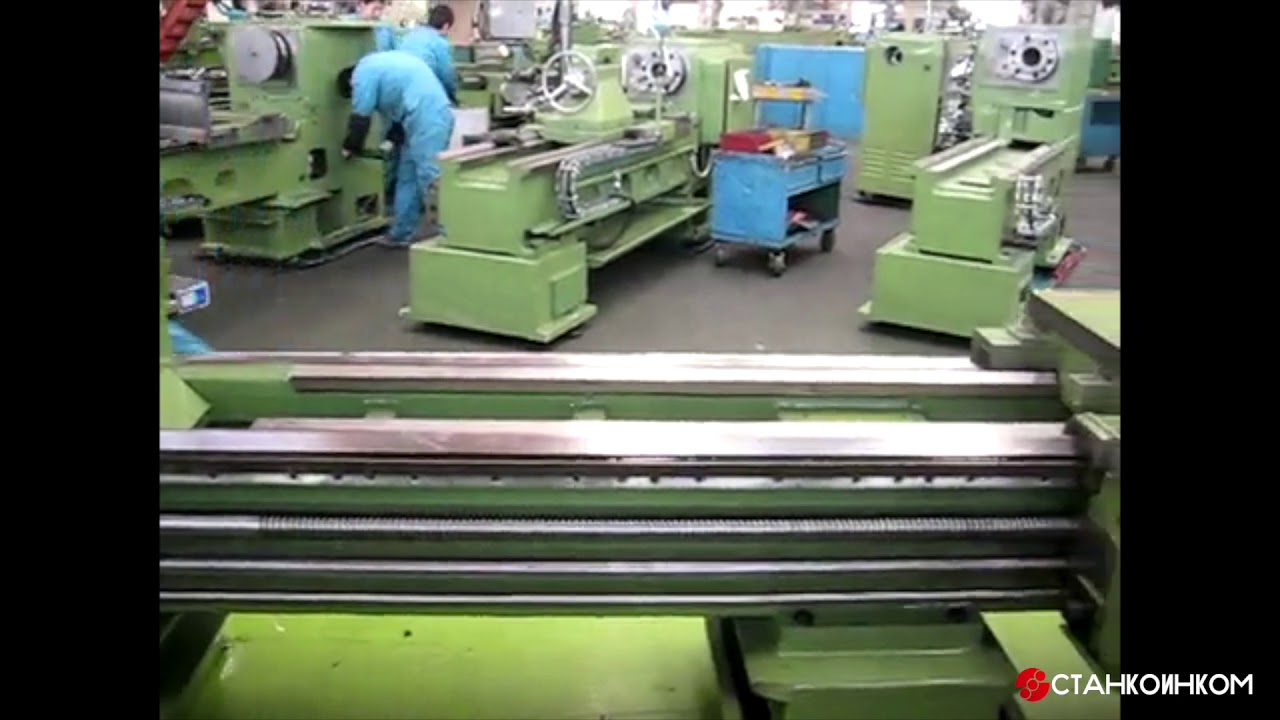 DMTG CW6263-3000 универсальный токарник - YouTube